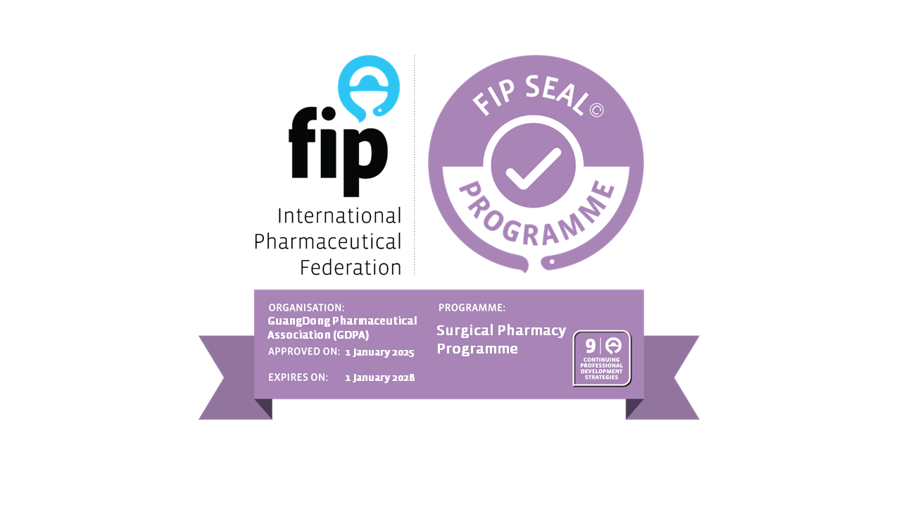 Home - CCHRPP Training